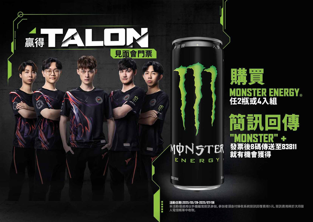 TALON | News & Highlights – Talon Esports